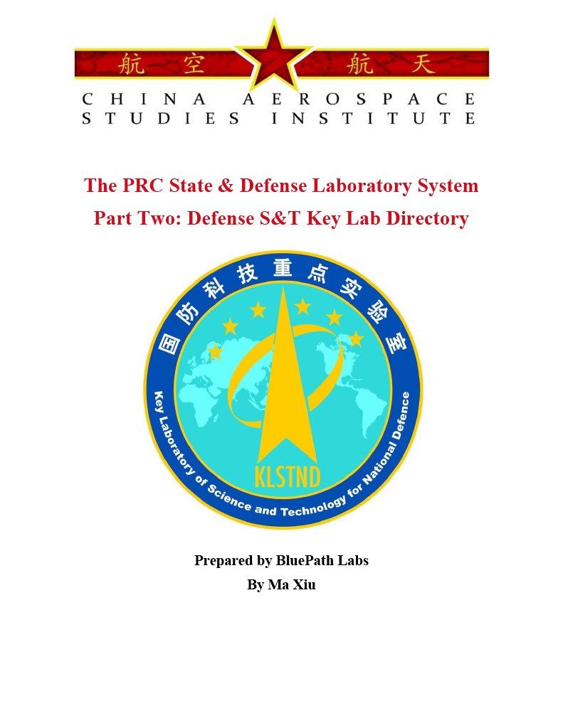 Research – BluePath Labs