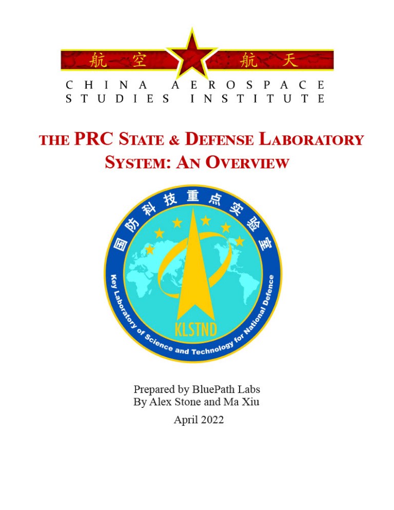 Research – BluePath Labs